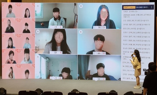 감성힐링콘서트 SSAFY MeetUp > 포트폴리오 | TactOnPlan::택트온